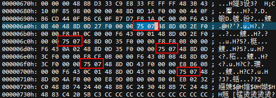 逆向工程实验Lab6_0xcbf29ce484222325ui64-CSDN博客