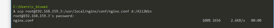 Bash Scp Command Not Found 问题解决sh Scp Not Found Csdn博客 