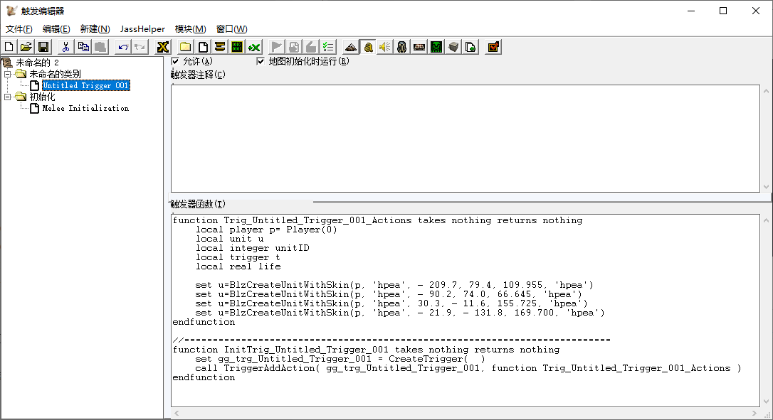研究War3编辑器（7）：在触发器中使用JASS脚本_jasshelper-CSDN博客