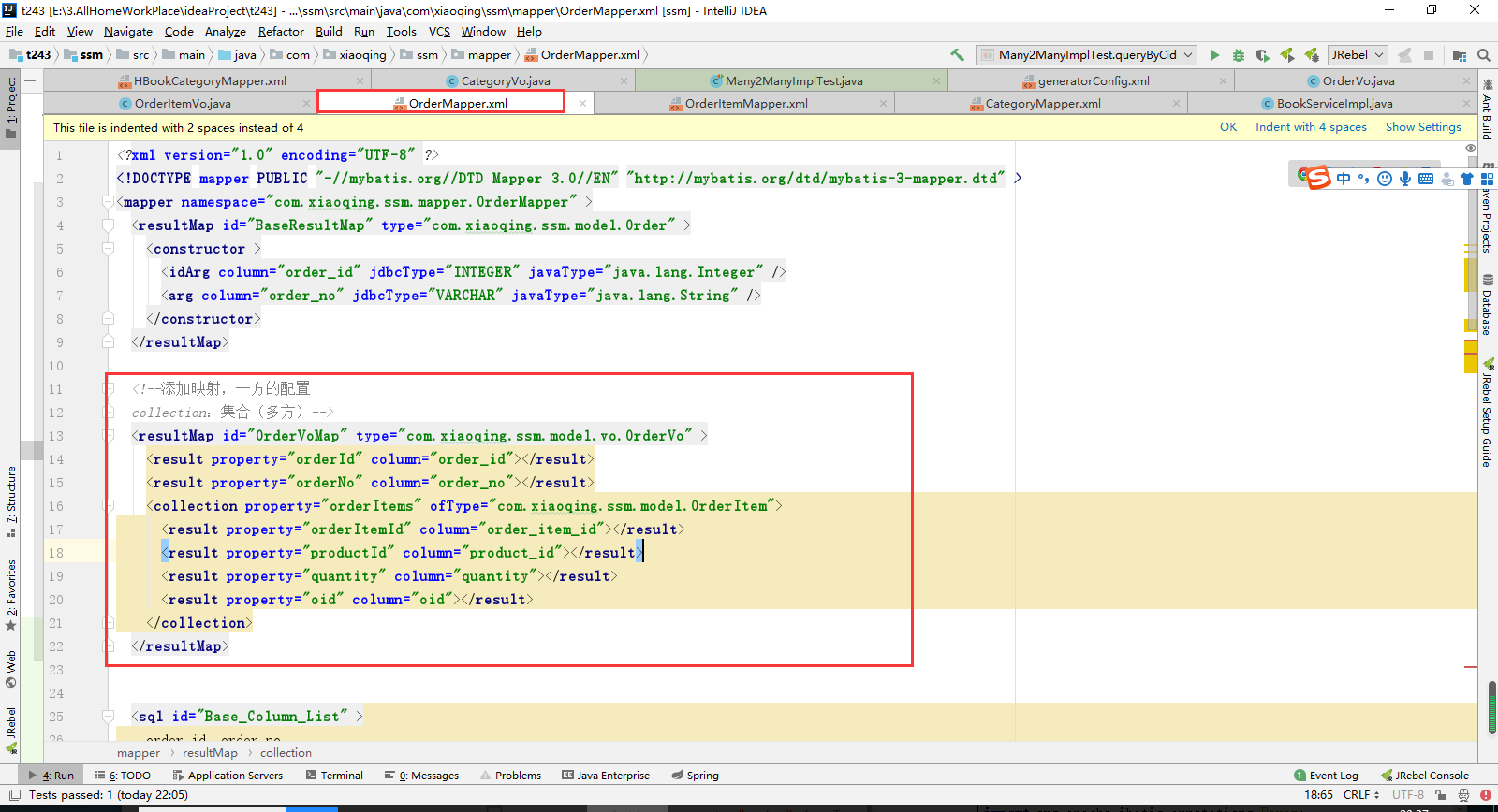 mybatis之关联关系映射（一对多和多对多关系）_mabits association-CSDN博客