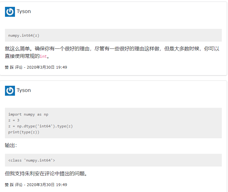 Pytorch：问题记录_sourcechangewarning: source code of class 'torch.n-CSDN博客