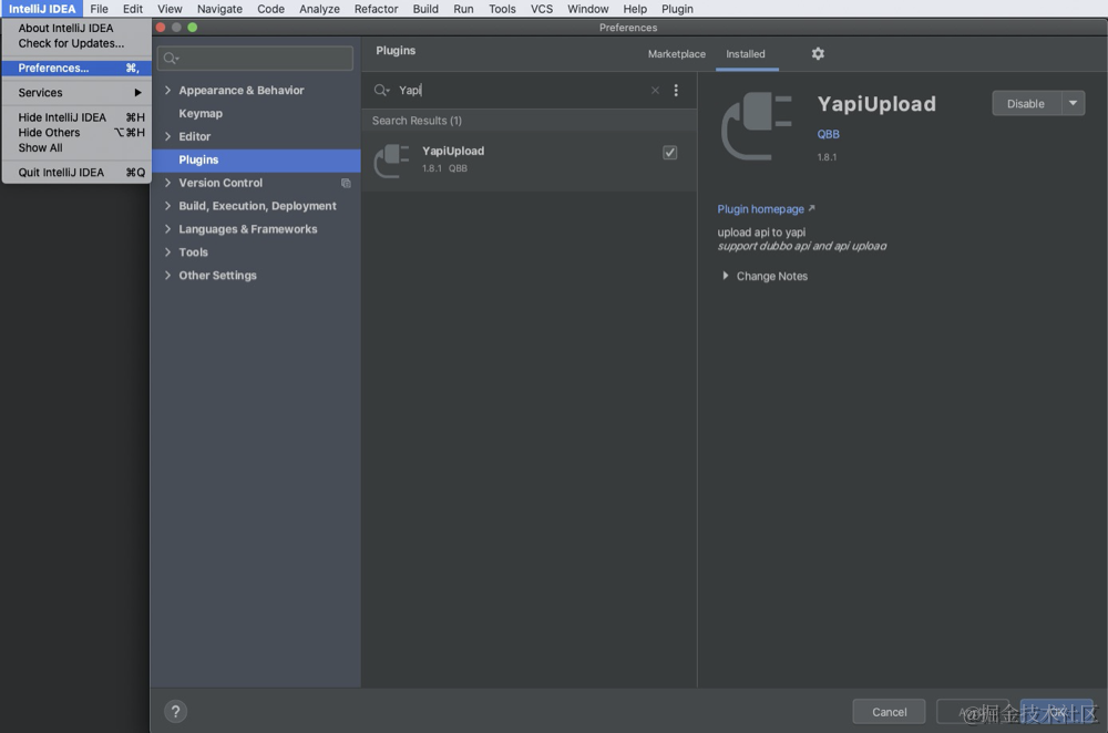 YapiUpload插件上传接口至YApi(IDEA详细教程)_uploadtoyapi-CSDN博客