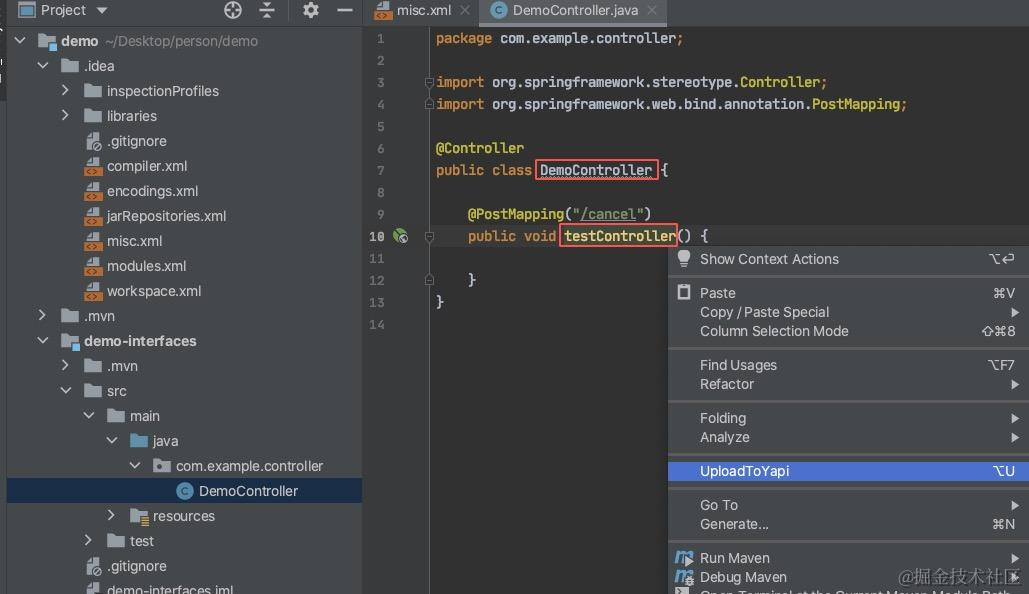 YapiUpload插件上传接口至YApi(IDEA详细教程)_uploadtoyapi-CSDN博客