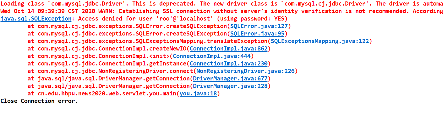 java 异常中的 e.getMessage()； e.toString()； 和 e.printStackTrace()；打印异常信息_e.getmessage和e需要同时打印吗-CSDN博客