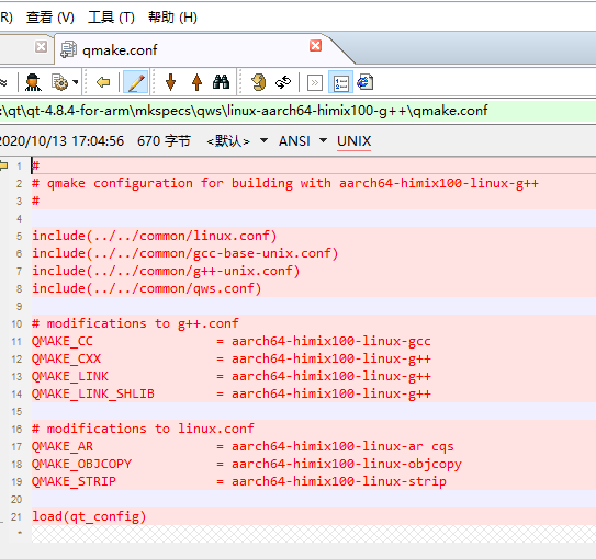 交叉编译qt4.8.4 for ARM_error: operand mismatch -- `swpb x0,x21,[x20]-CSDN博客