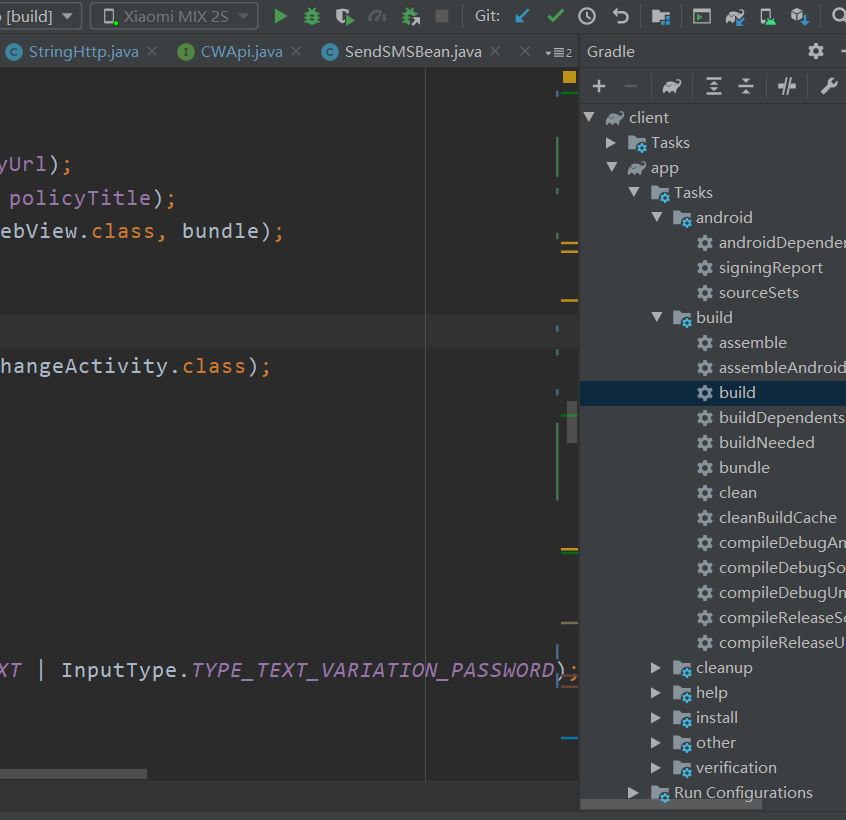 Android studio 抽风（一）BuildConfig找不到引用包_android studio buildconfig不能引用-CSDN博客