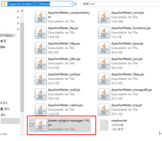 【安装教程】Jmeter及JMeter Plugins Manager插件管理器_jmeter5.5安装哪个版本的plugins-CSDN博客