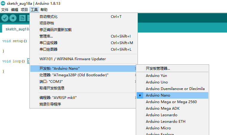 3分钟Arduino快速入门指南_arduino编程语言用什么软件-CSDN博客