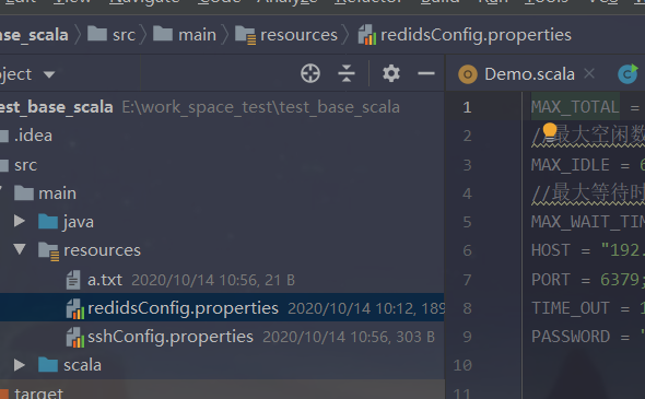 普通项目读取resources文件_scala resources-CSDN博客