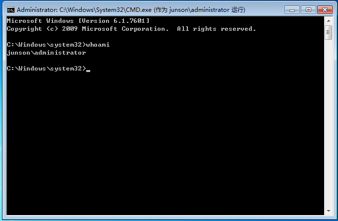 使用runas命令让域用户可以以管理员权限运行程序-CSDN博客