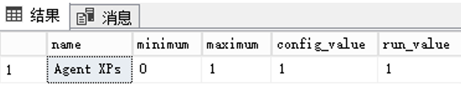 sqlserver2019+centos7.7的rpm方式安装_sqlserver那个一个rpm包比较好-CSDN博客