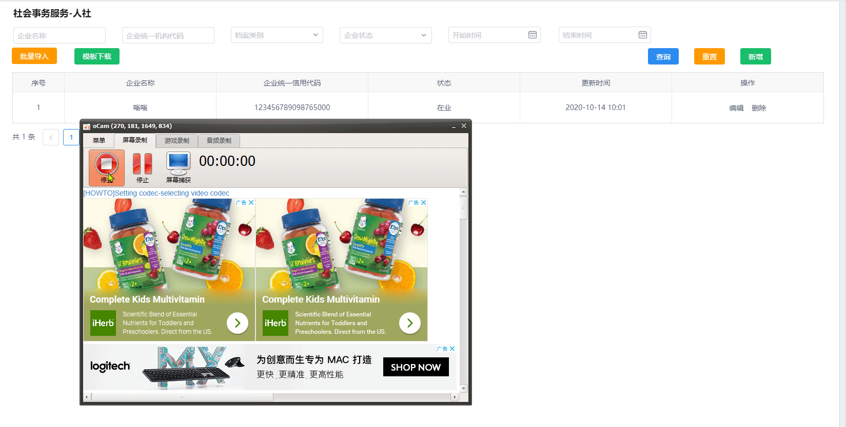 Vue 前端三级表单动态请求获取展示 超实用前端三级表格 Csdn博客