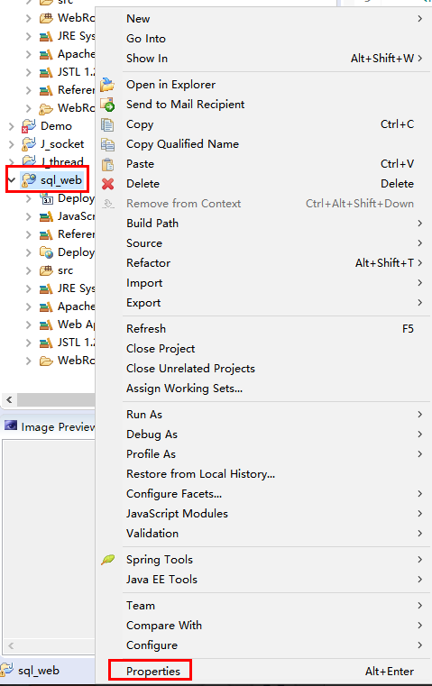 【JAVA】JSP操作数据库简单实例和mysql-connector-java-5.0.3-bin.jar项目配置方法-CSDN博客