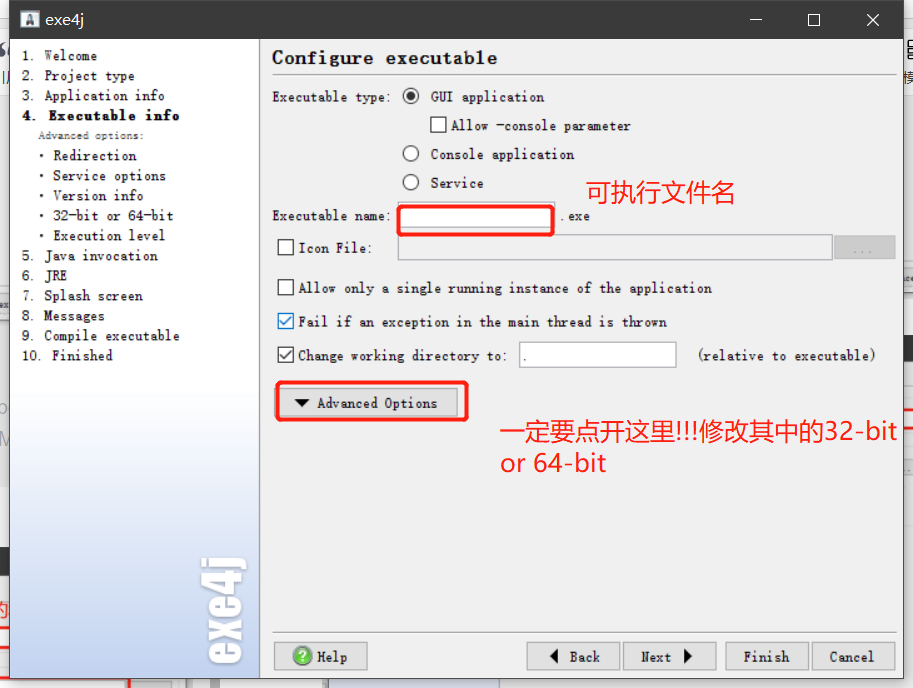 将Eclipse中Java项目导出为exe可执行文件_将eclipse的java输出为exe-CSDN博客