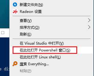 Windows10安装manimlib采坑直至成功的过程/manimlib安装不了/manimlib安装失败解决方案-CSDN博客