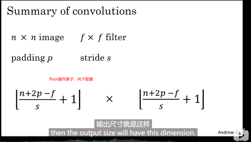 卷积网络的学习（卷积核，通道，padding，stride等概念）_卷积 stride-CSDN博客