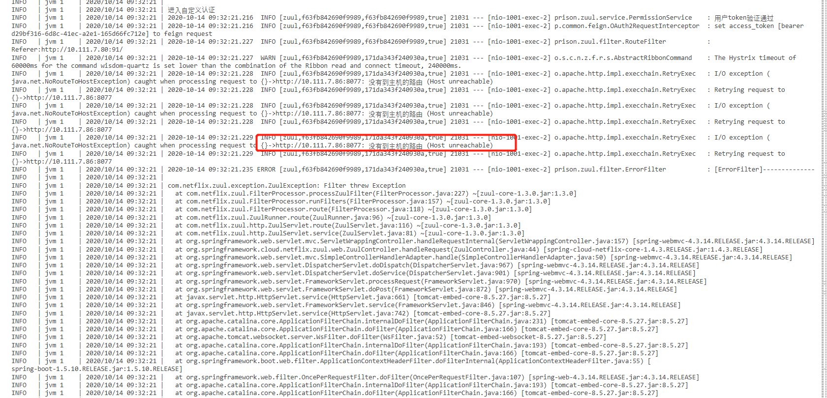 svn被锁住的解决办法 svn: E155004: Run 'svn cleanup' to remove locks (type 'svn help cleanup - 程序员大本营