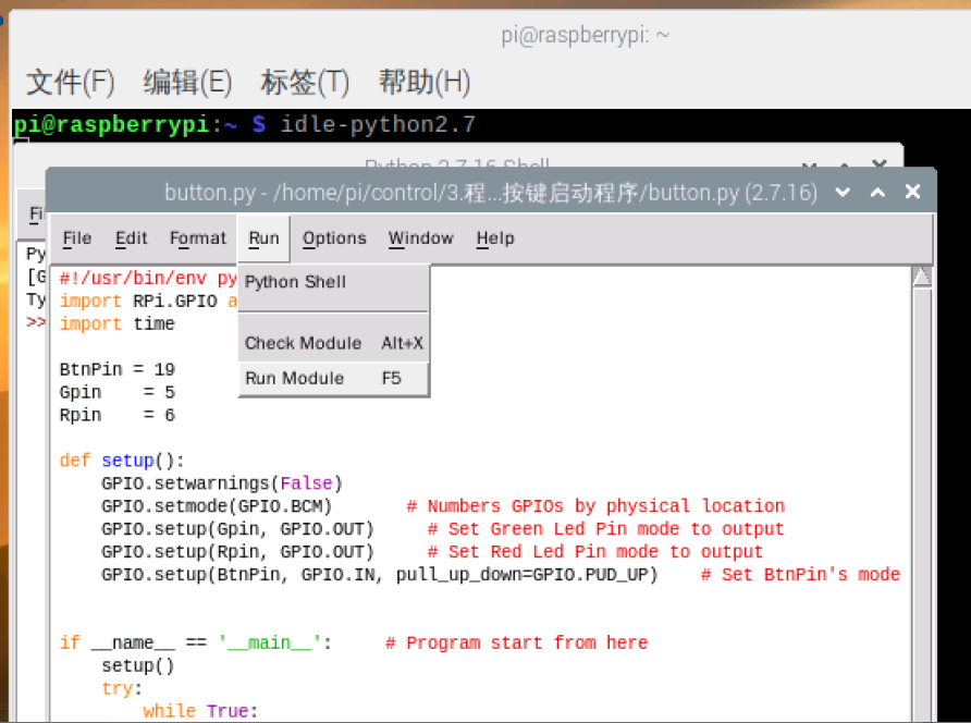 树莓派4b 安装Python2.7的IDE_树莓派 安装python2.7-CSDN博客