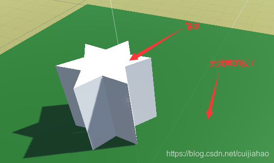 Unity Csg 布尔运算插件 模型打孔 模型打洞 模型挖洞 Csdn博客