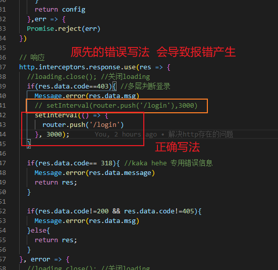 踩坑关于Uncaught SyntaxError: Unexpected identifier错误解决分析_uncaught ...