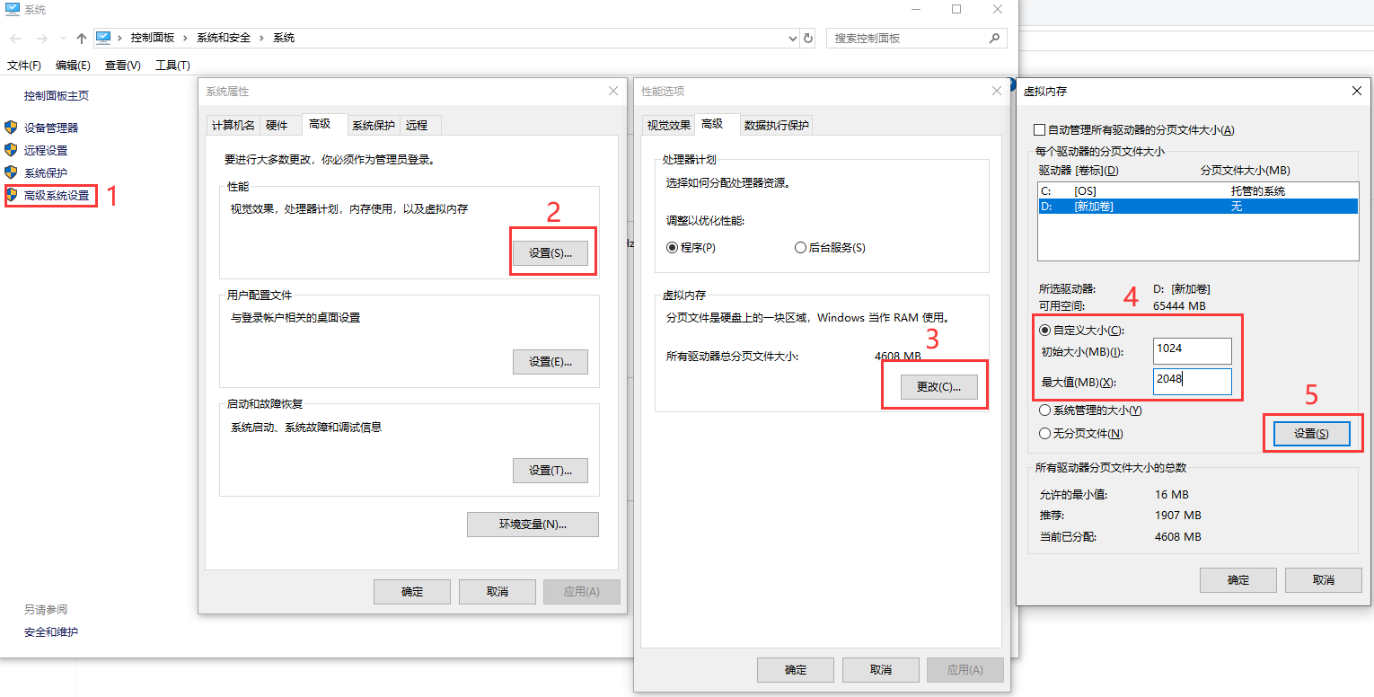 tomcat启动异常-JVM #Failed to write core dump. Call to MiniDumpWriteDump() failed-CSDN博客