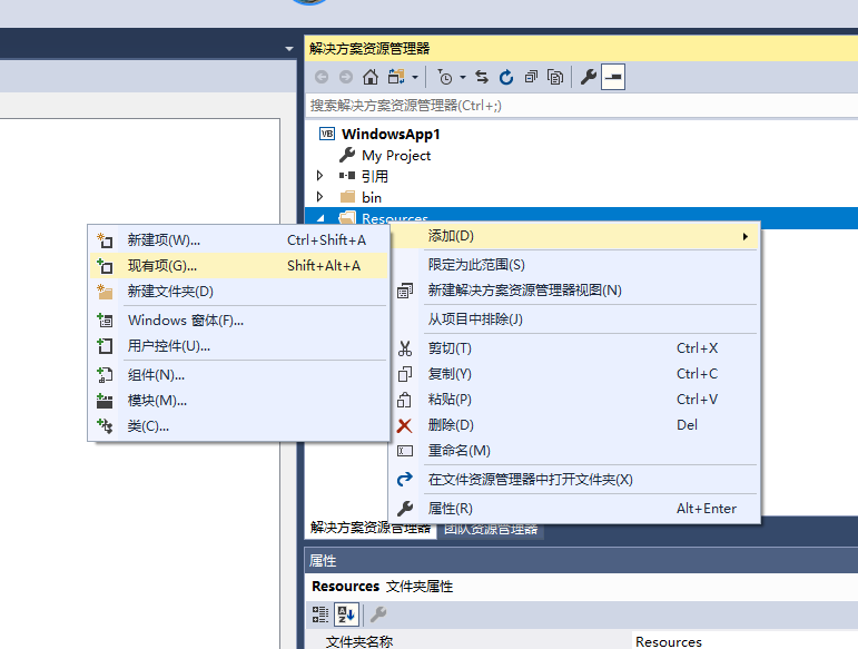 VB.net单exe文件内MP3和WAV音乐文件播放_vb 播放内存mp3-CSDN博客