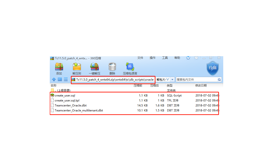 Teamcenter服务器损坏进行数据完整恢复_teamcenter数据库备份还原-CSDN博客