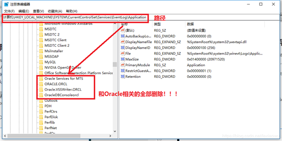 Teamcenter服务器损坏进行数据完整恢复_teamcenter数据库备份还原-CSDN博客