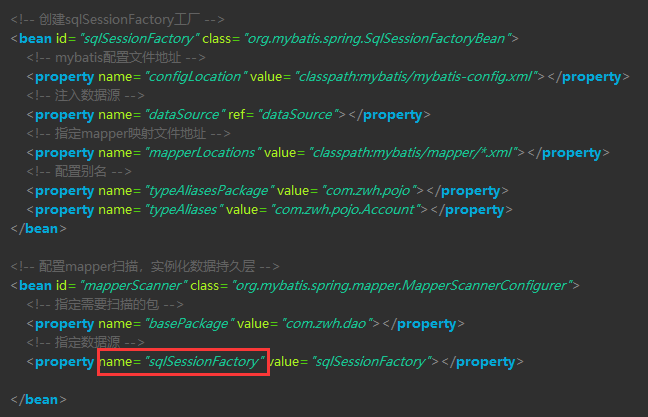 Cannot Convert Value Of Type ‘java Lang String‘ To Required Type ‘org