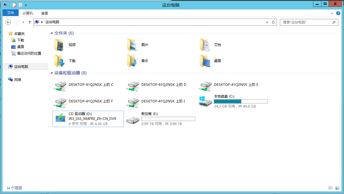 WindowsServer2012r2离线安装NET3.5_win2012server离线安装net35-CSDN博客