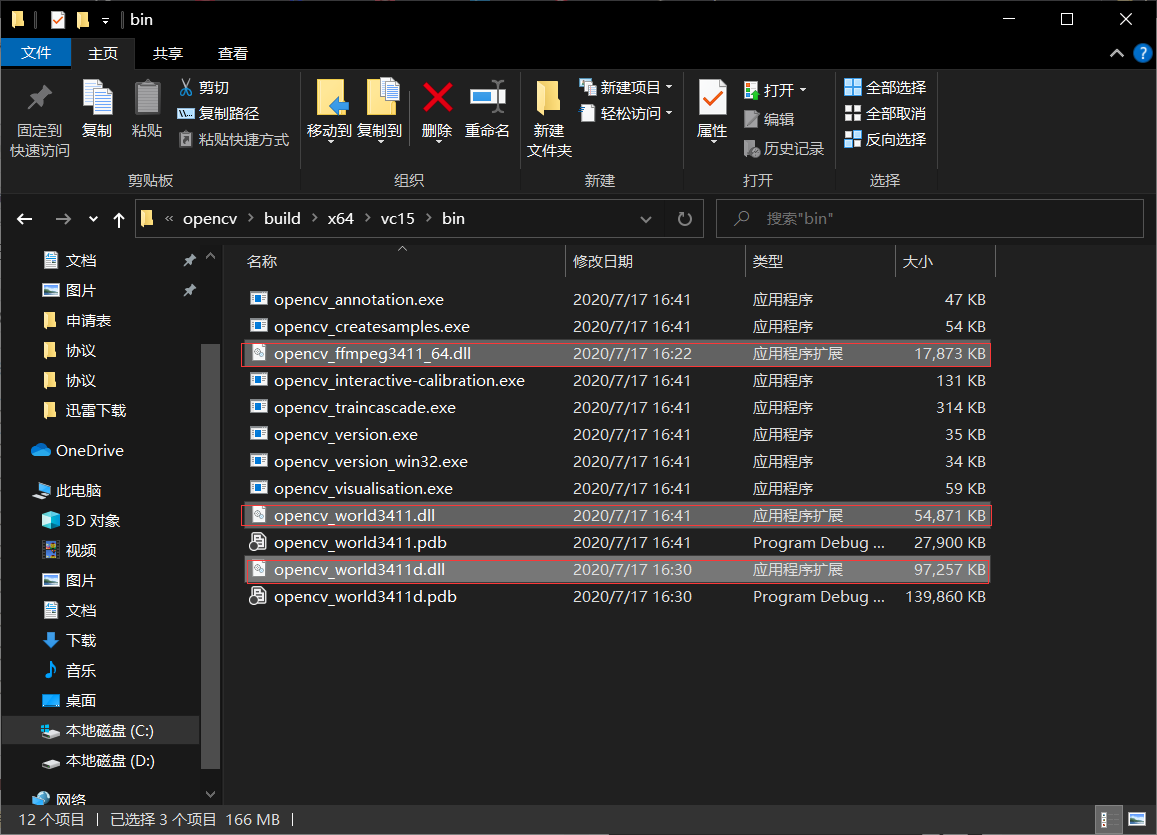 VS2019 C++ OpenCV3.4.11 环境配置_opencv3.4.11vc14-CSDN博客