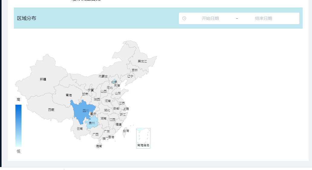 echarts实现中国地图区域分布图 vue + echarts_echarts分布图-CSDN博客