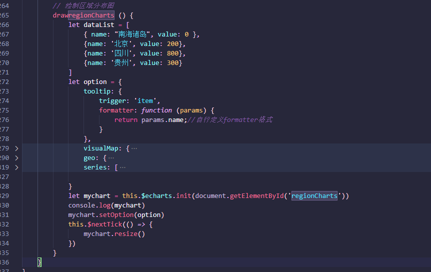 echarts实现中国地图区域分布图 vue + echarts_echarts分布图-CSDN博客