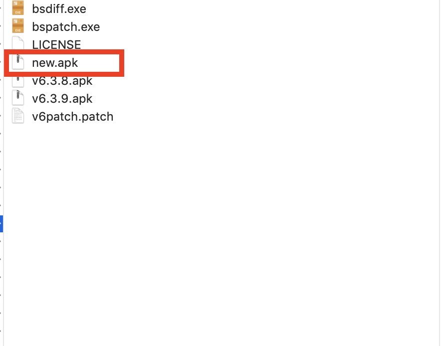 Android 如何实现增量更新 软件增量包 Csdn博客