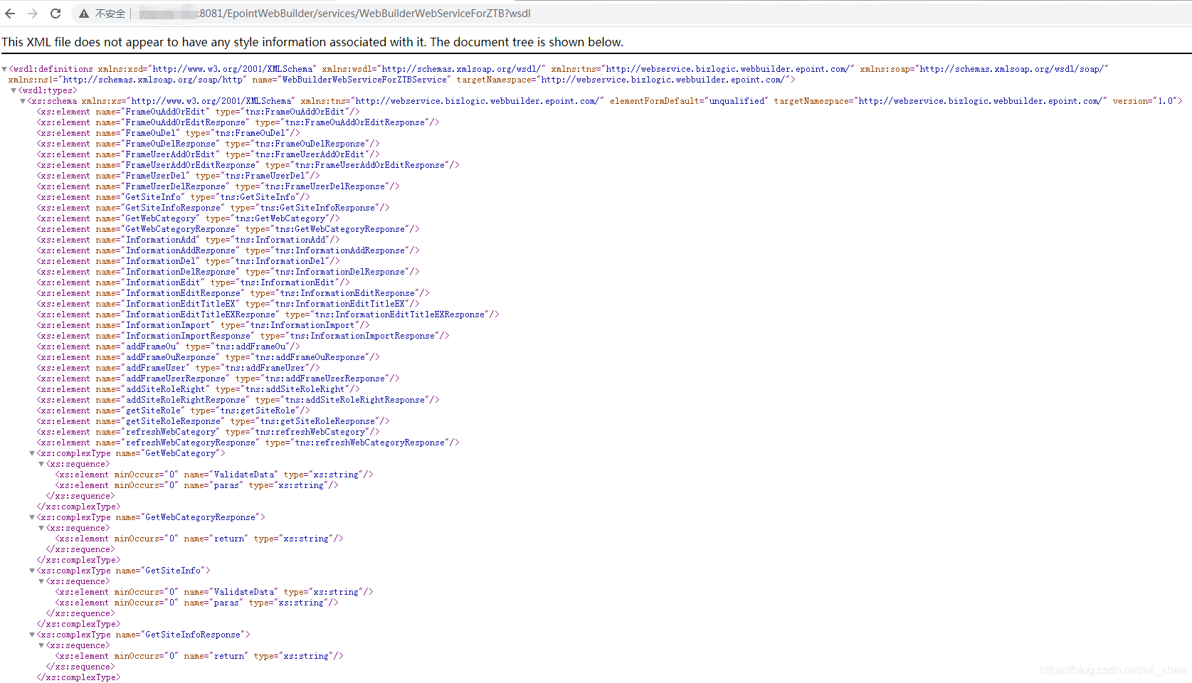 C 静态 动态调用webservice(json参数传递) C 调用webservice接口传递xml参数 Json参数 Csdn博客