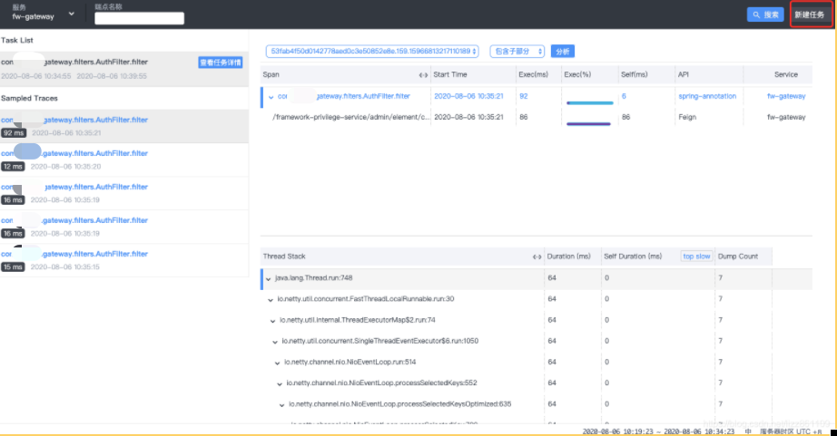 SkyWalking UI指标使用说明(3)_skywalking的自定义指标-CSDN博客