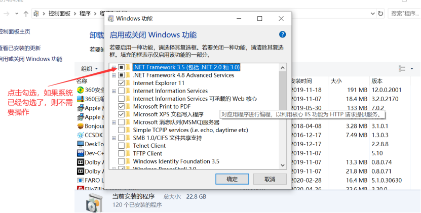 SQLServer-2008-R2安装详细图文教程（包括.bak的使用）-CSDN博客