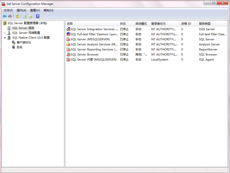 SQLServer-2008-R2安装详细图文教程（包括.bak的使用）_木有烟花的博客-CSDN博客
