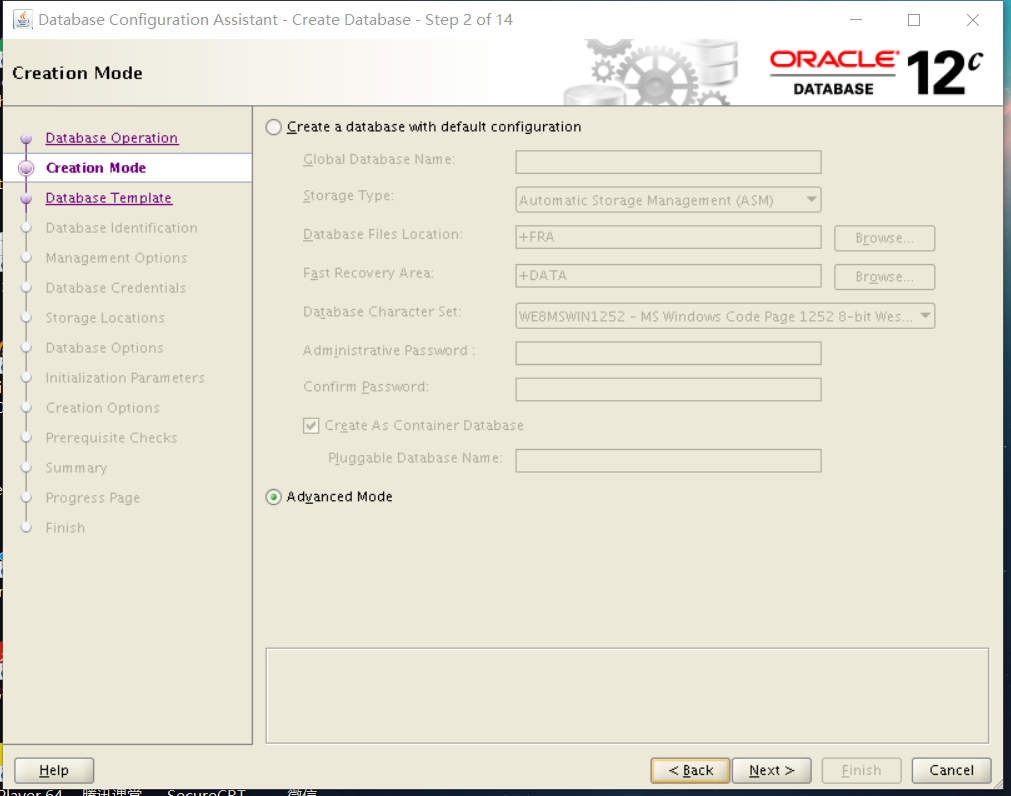 Oracle12C 通过DBCA创建CDB_oracle dbms xdb-CSDN博客