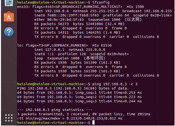 开发板uboot无法ping通开发主机（PC或虚拟机）问题的完美解决_uboot ping不通主机-CSDN博客