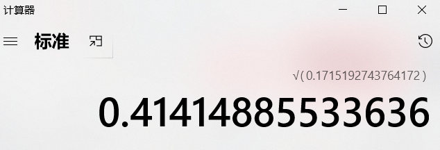 2020电赛E题--非线性失真器程序设计--01--算法仿真与STM32FFT数据验证（附工程源码+gitee链接）_非线性失真电赛-CSDN博客