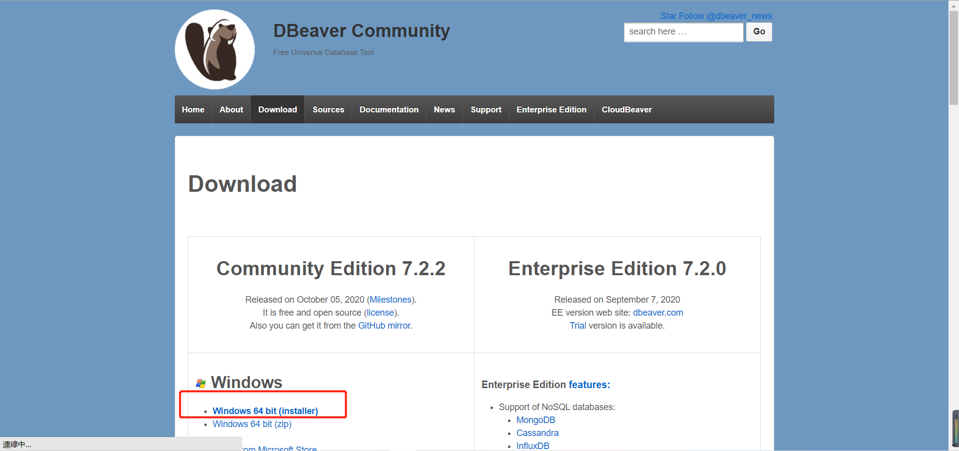 关于DBeaver的简易操作和常用按钮_dbeaver 界面如何到最后一页-CSDN博客