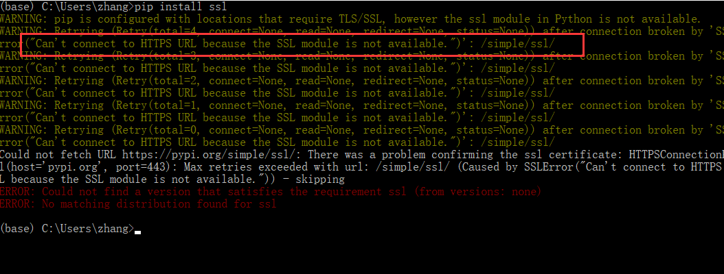 Can‘t connect to HTTPS URL because the SSL module is not available - 关于anaconda中的SSL模块错误-CSDN博客