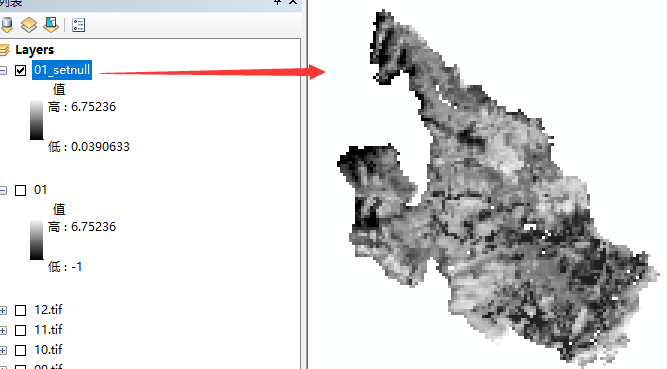 Arcgis中给nodata的值设为空_arcgis设为空函数-CSDN博客