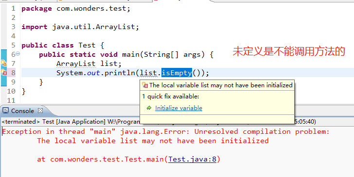 list集合定义、初始化和赋值时，list值的变化：（未定义、null和不为空）_arraylist (string)未定义-CSDN博客