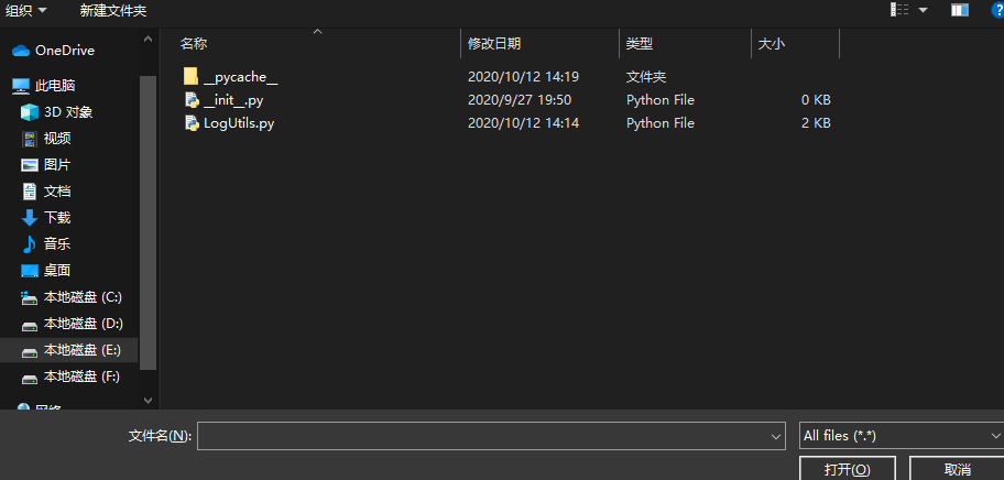 WxPython(五) -- StaticBox，下拉框ComboBox，文件选择框FileDialog以及消息对话框MessageDialog_wx.staticbox-CSDN博客