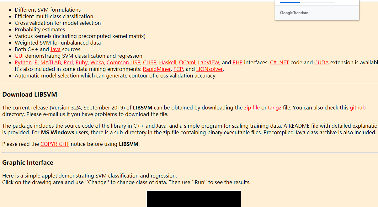 Matlab使用libsvm入门教程——使用matlab2018安装配置libsvm3 24 Libsvm 3 24 Csdn博客