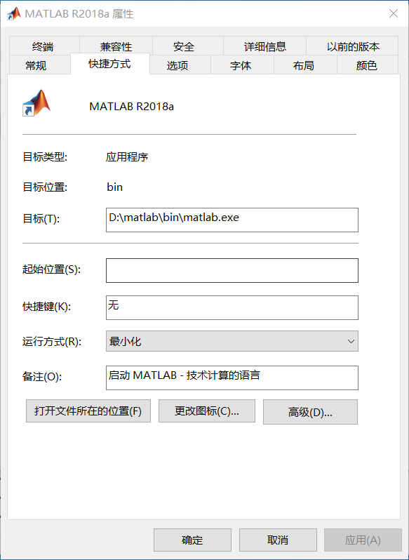 Matlab使用libsvm入门教程——使用matlab2018安装配置libsvm324libsvm 324 Csdn博客 