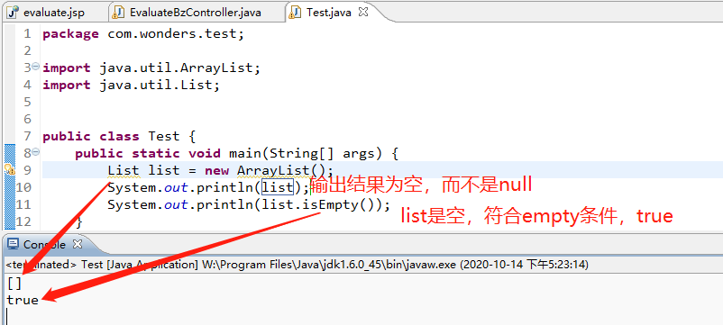 list集合定义、初始化和赋值时，list值的变化：（未定义、null和不为空）_arraylist (string)未定义-CSDN博客