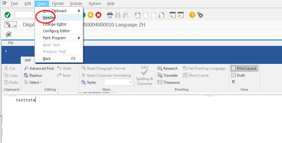 ABAP 读取单据文本_abap 增强获取po单头文本-CSDN博客